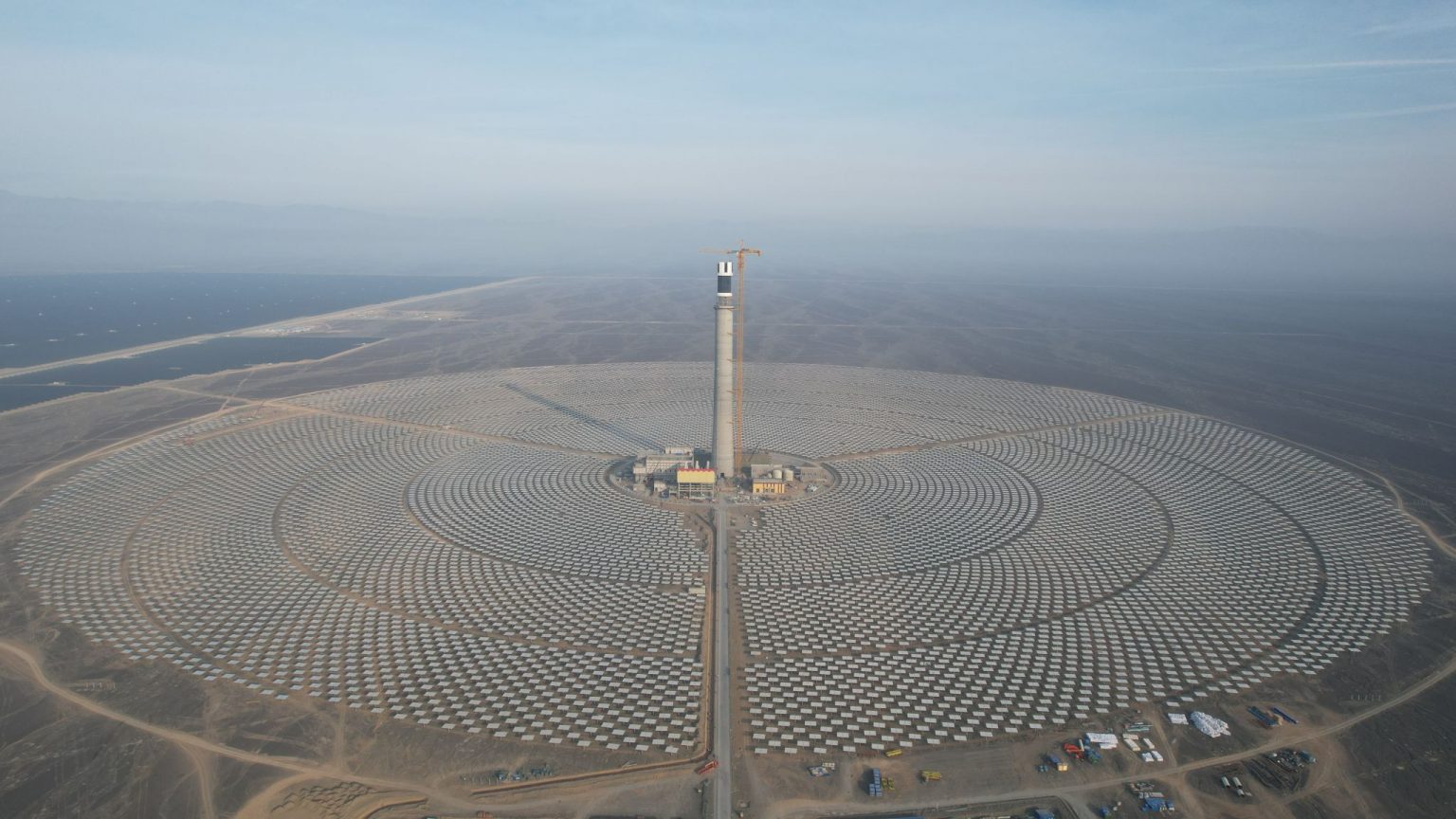 Research And Development Manager - Women+ in Concentrated Solar